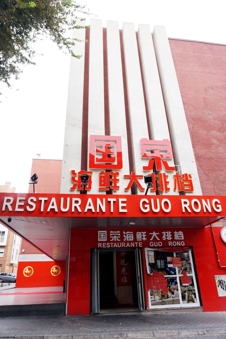 Descubre el Chinatown Madrileño de Usera, una guía completa de lo que...