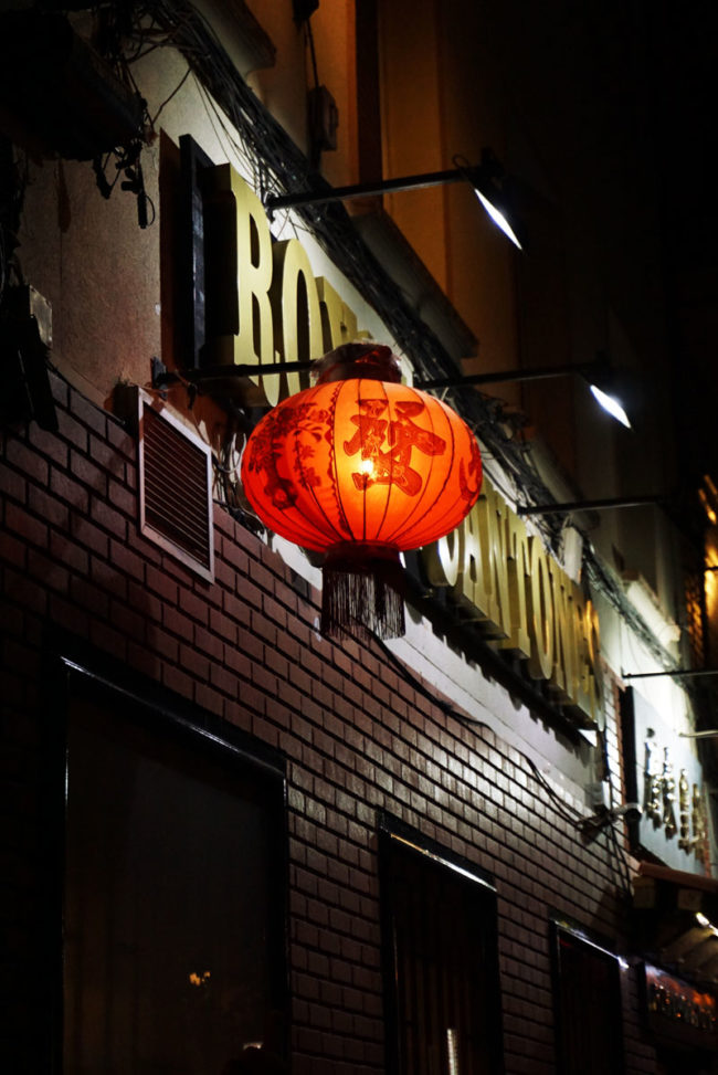 Descubre el Chinatown Madrileño de Usera, una guía completa de lo que...