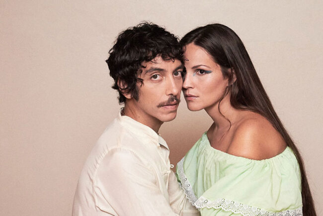 Buscabulla es dúo de reggaeton experimental de Puerto Rico