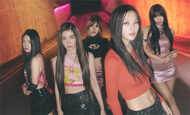 Primavera Sound Pull&Bear, la industria musical y textil crea nueva marca