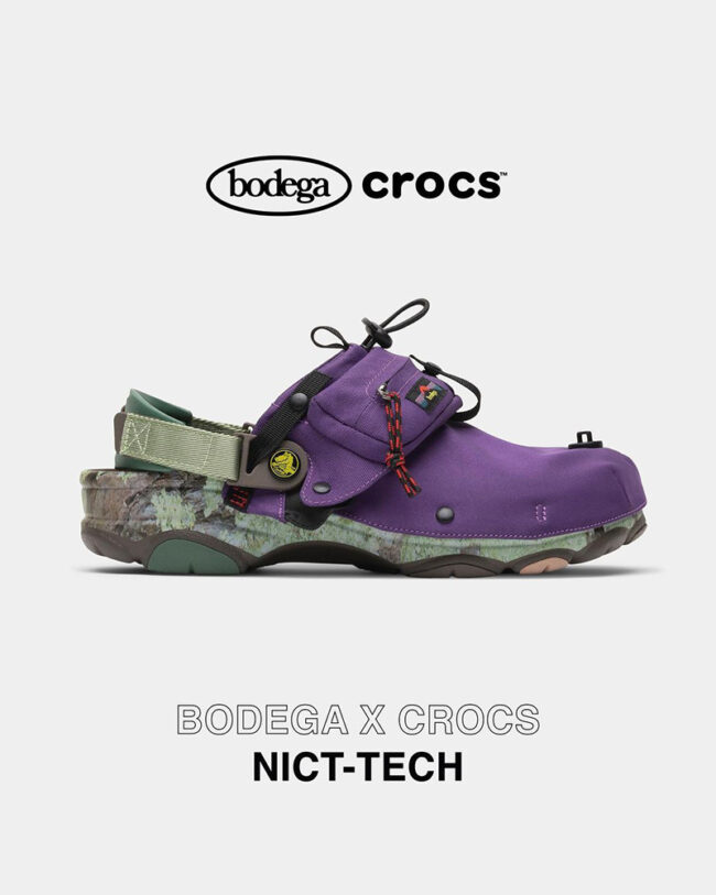 Bodega X Crocs presentan una versión utilitaria del zueco de goma