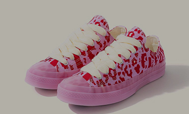 Pharrell Williams y adidas presentan la zapatilla HU NMD Animal Print