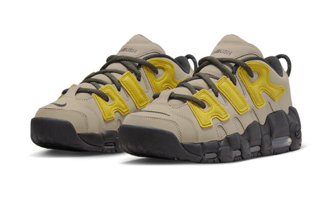 La moda urbana de tendencia bloke core en negro con Nike X Ambush