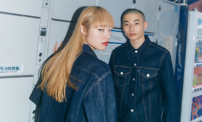 Denim japonés eleva el estilo americano clásico de Levi's Made in Japan