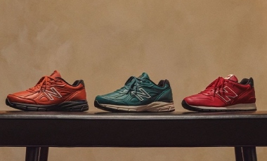 327, las zapatillas de New Balance que son tendencia entre la gente cool