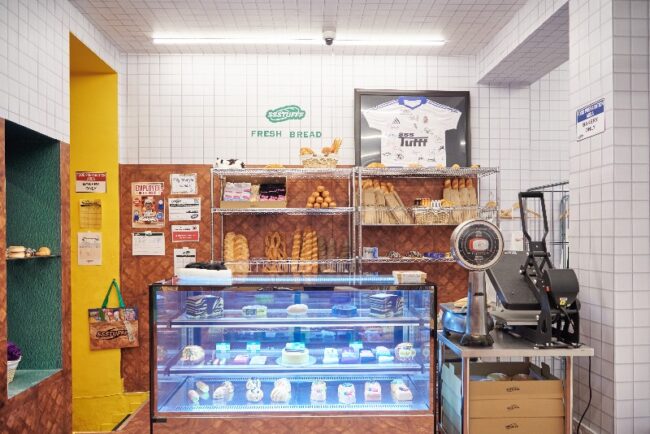 La nueva tienda de SSSTUFFF es una panadería y está en Madrid