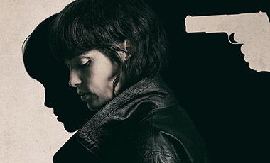 Hablamos con la promesa Hugo Welzel, el protagonista de Enemigos